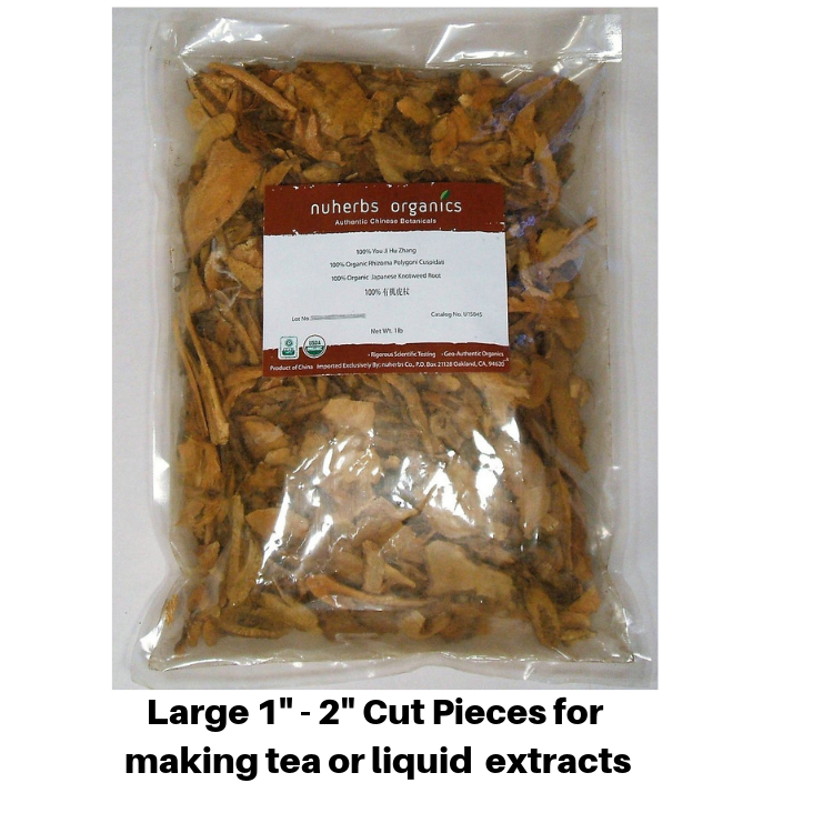 Hu Zhang - 1st Chinese Herbs