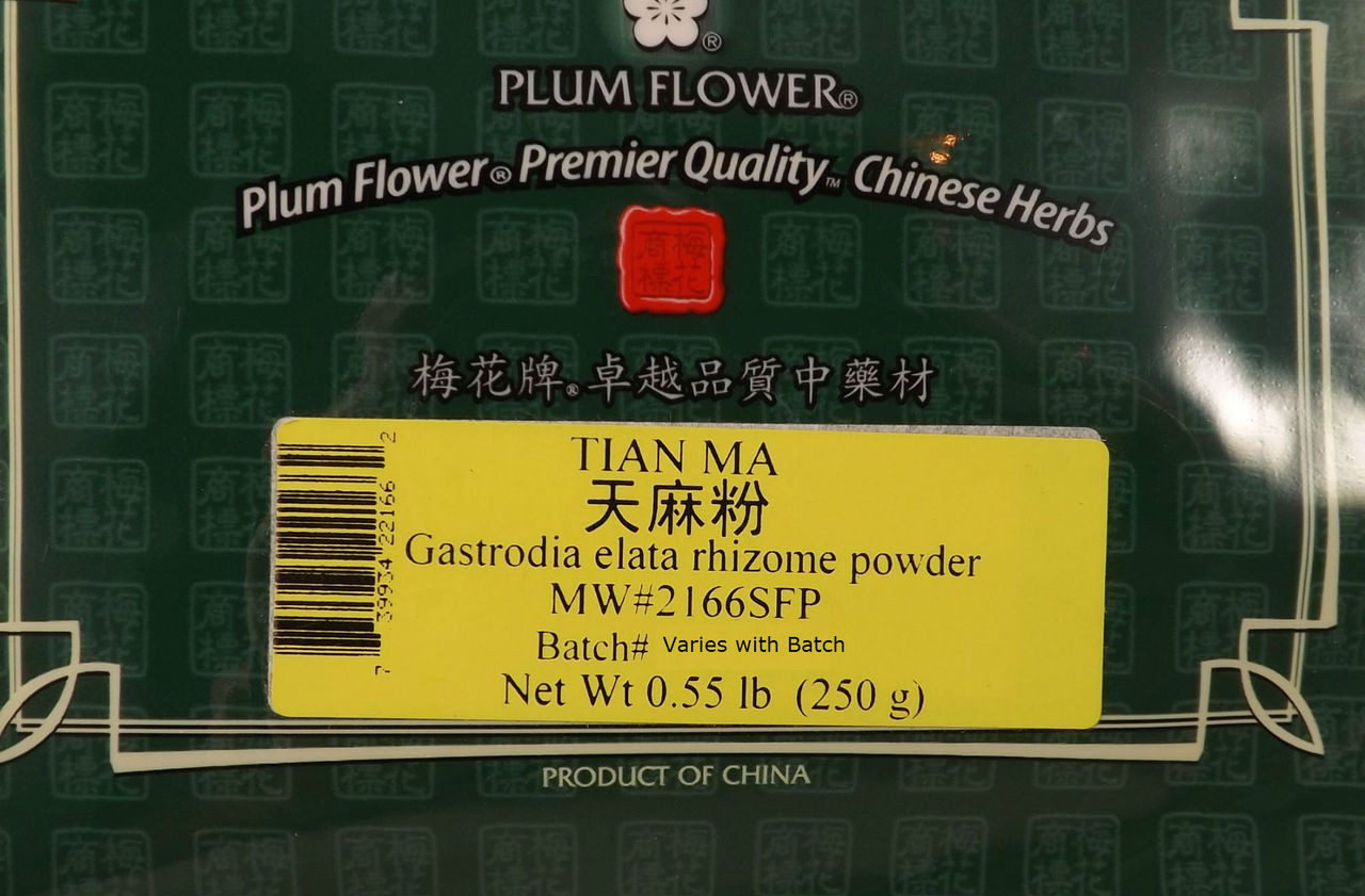 The Power of Gastrodia Elata (Tian Ma): A Comprehensive Guide to Its ...