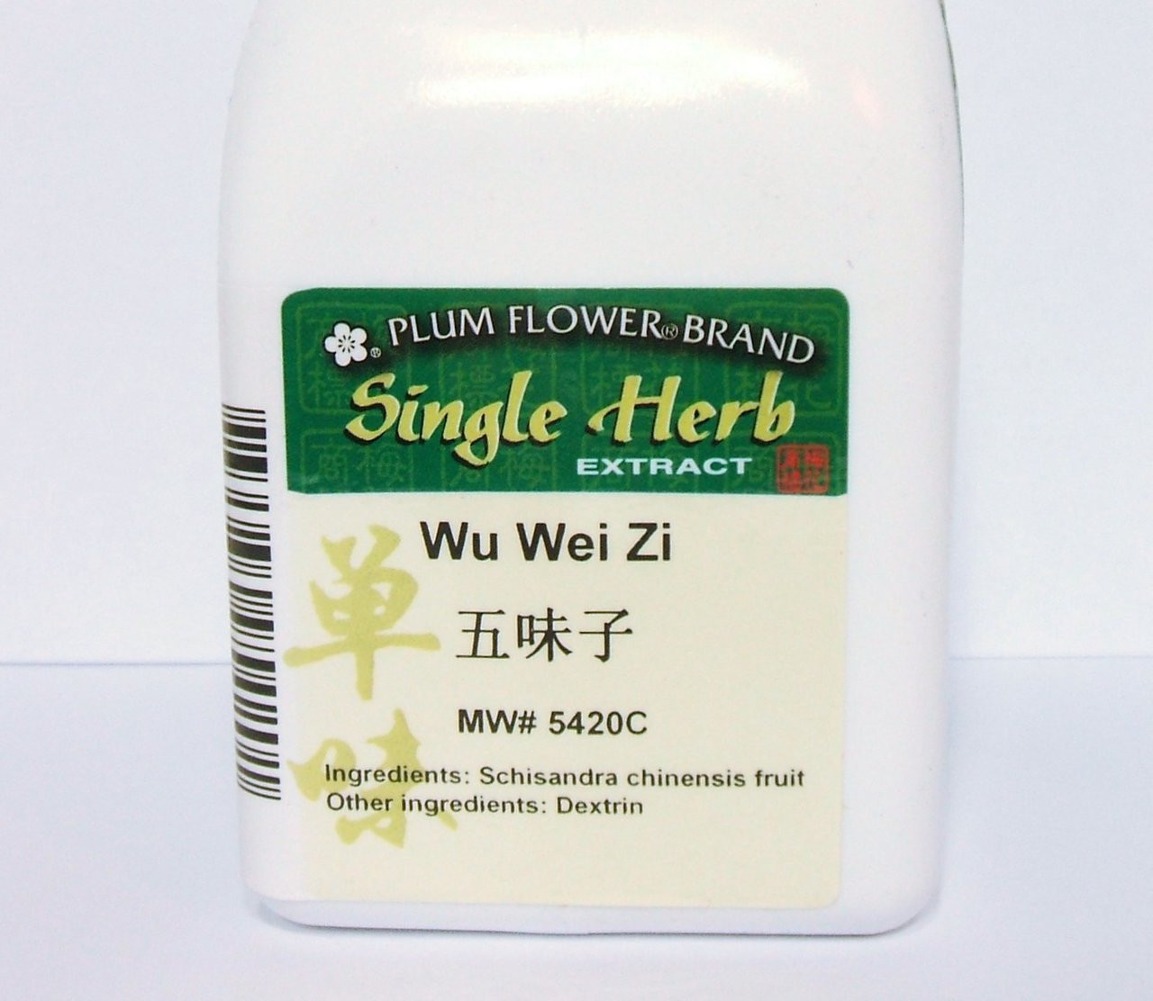 Schisandra berries, known as Wu Wei Zi, are a powerful adaptogen that ...