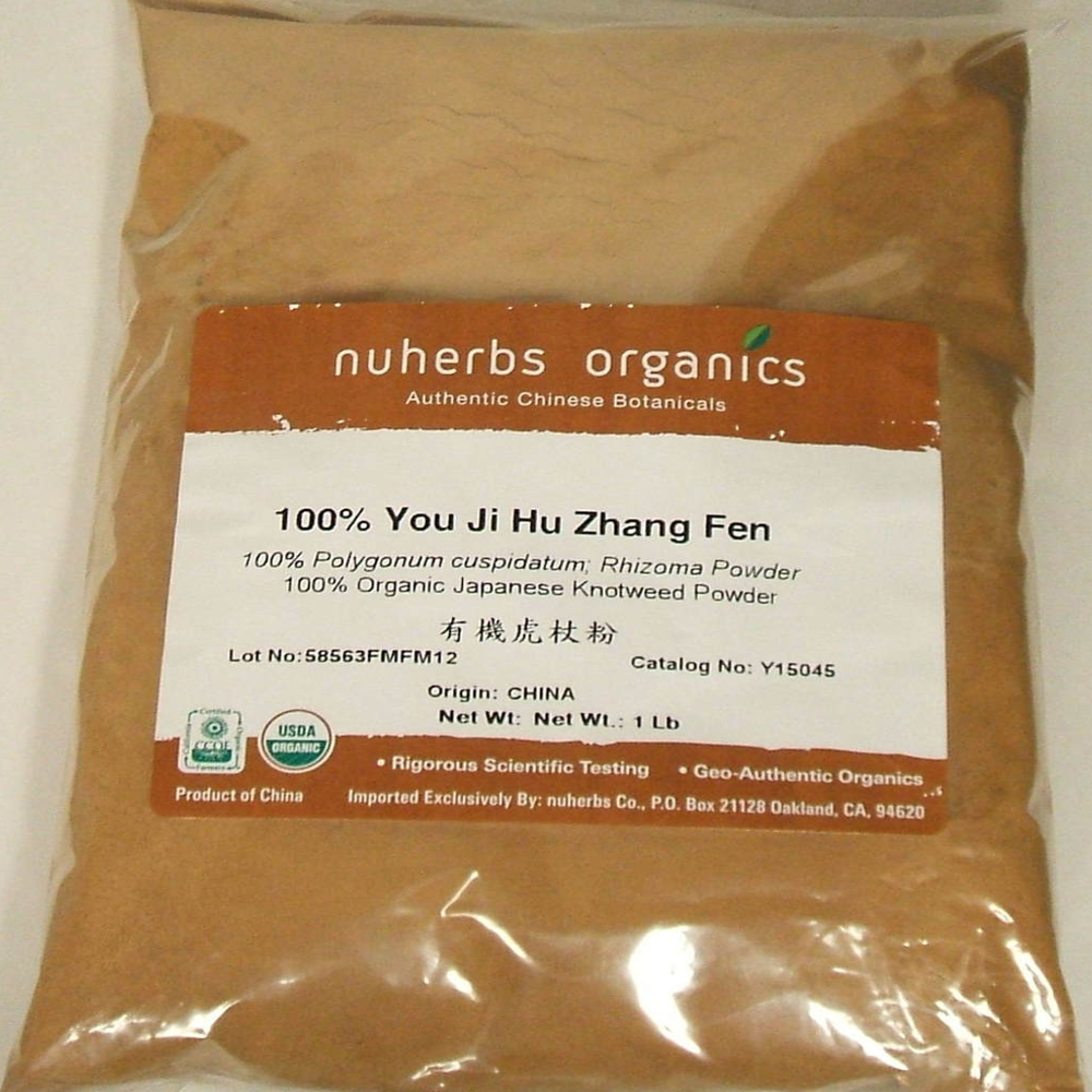 Organic Cut Hu Zhang by Nuherbs