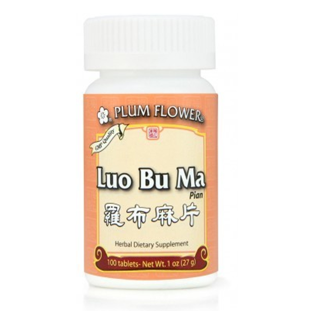 Luo Bu Ma Pian - Apocynum Venetum Tablets