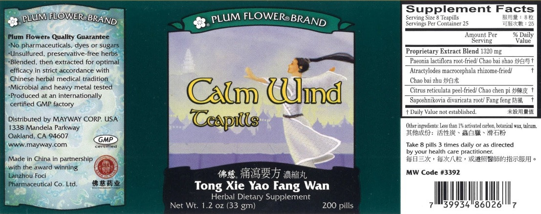 Calm Stomach Teapills
