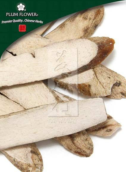 Chinese Senega Root in Cut Form - Yuan Zhi