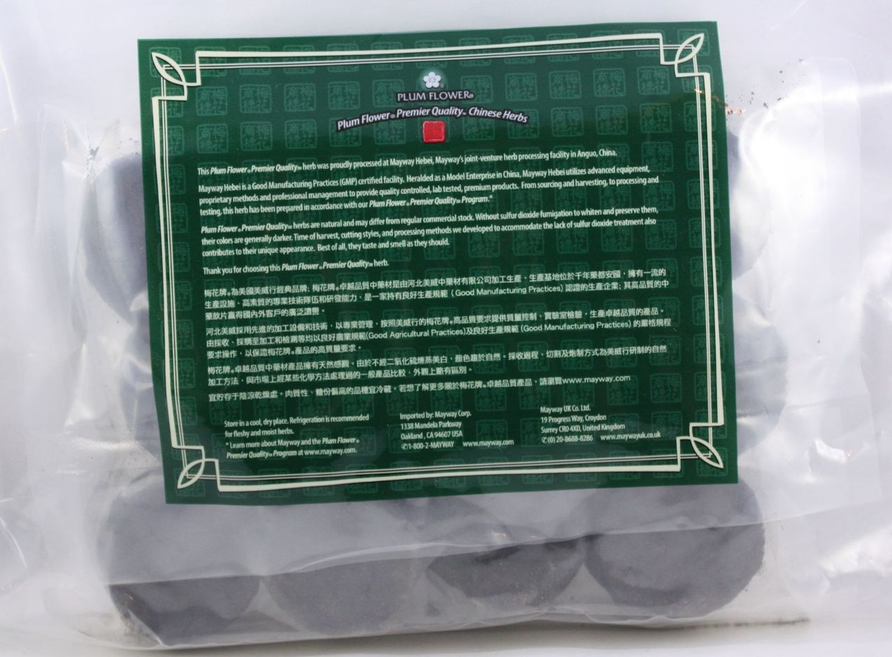Organic Shu Di Huang: Health Benefits