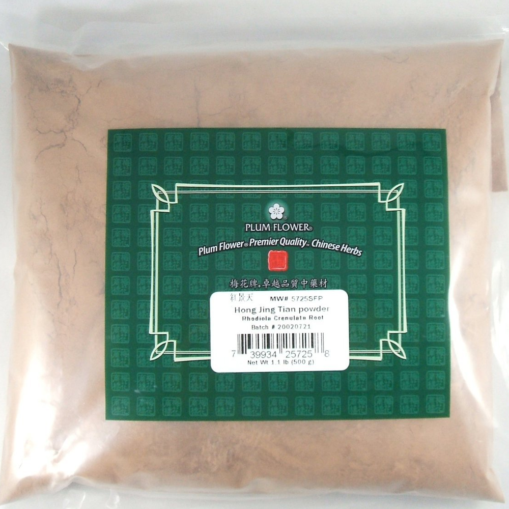 Rhodiola Root (Hong Jing Tian): Benefits, Side Effects, TCM Uses,