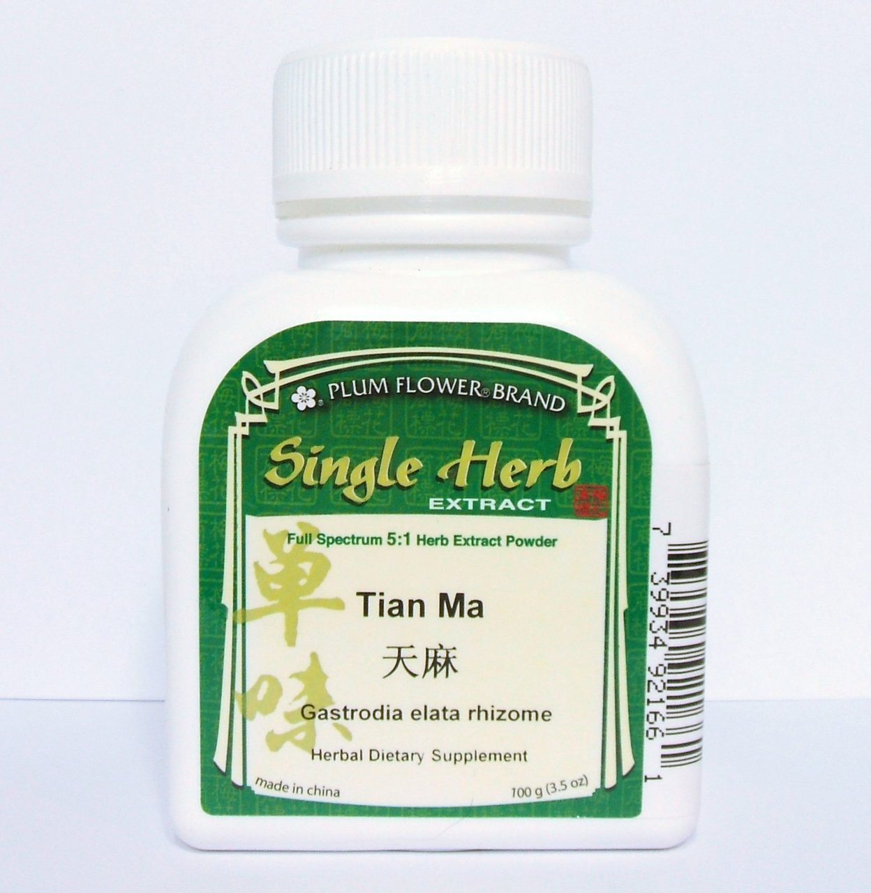 The Power of Gastrodia Elata (Tian Ma): A Comprehensive Guide to Its ...