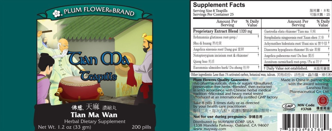 The Power of Gastrodia Elata (Tian Ma): A Comprehensive Guide to Its ...