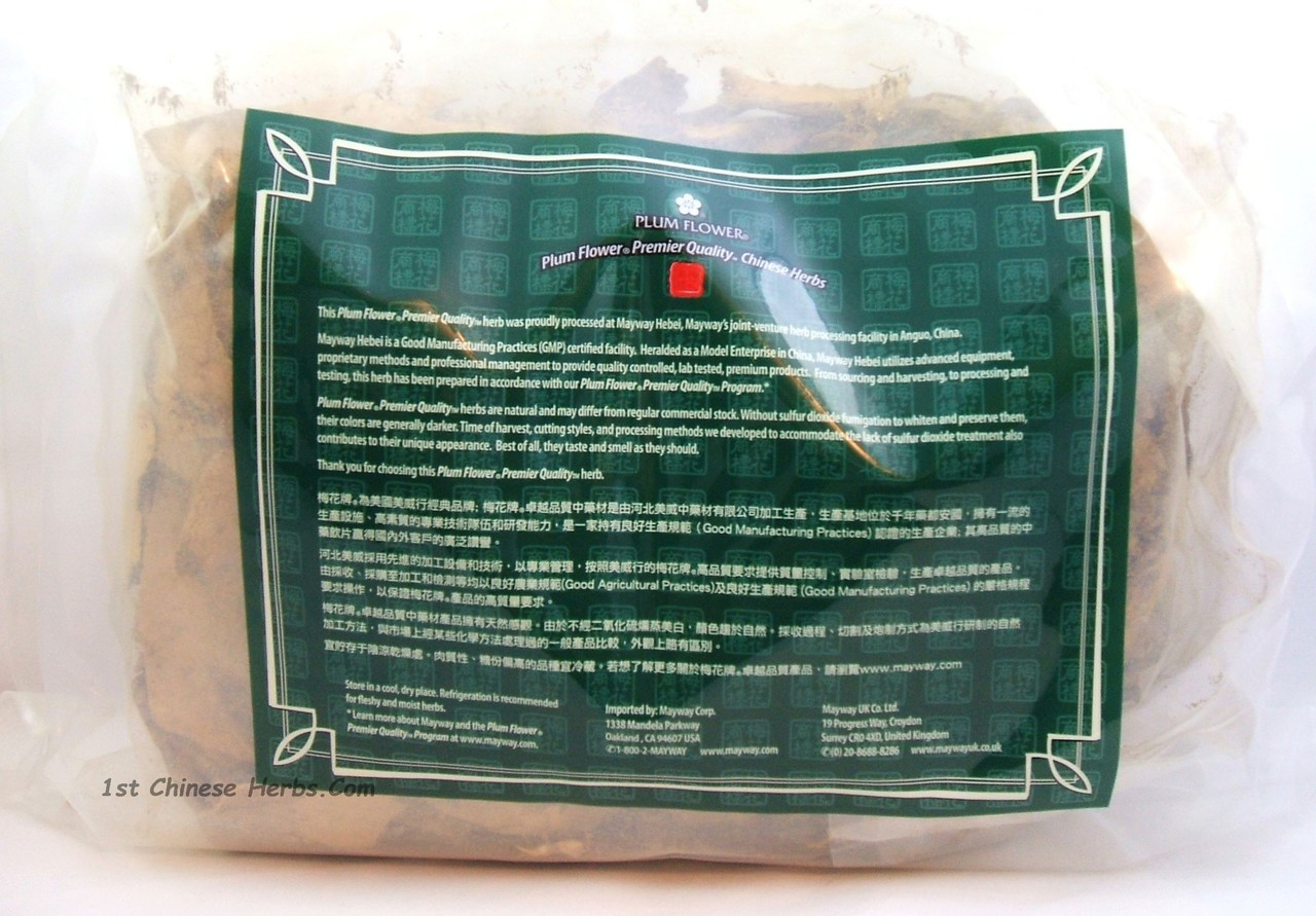 Organic Hu Zhang