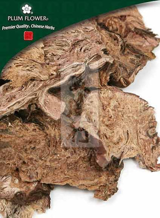 Hong Jing Tian - 1st Chinese Herbs
