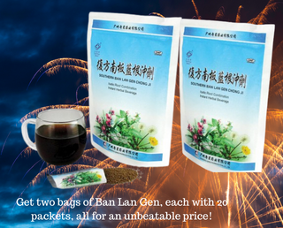 Ban Lan Gen – Immune Support & Sore Throat Relief