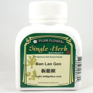 Isatis Root - 1st Chinese Herbs