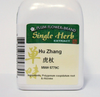 Organic Hu Zhang