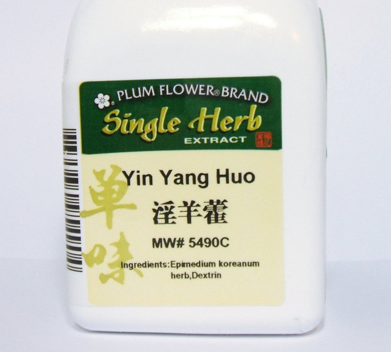 Yin Yang Huo 5:1 Extract Powder - Horny Goat Weed