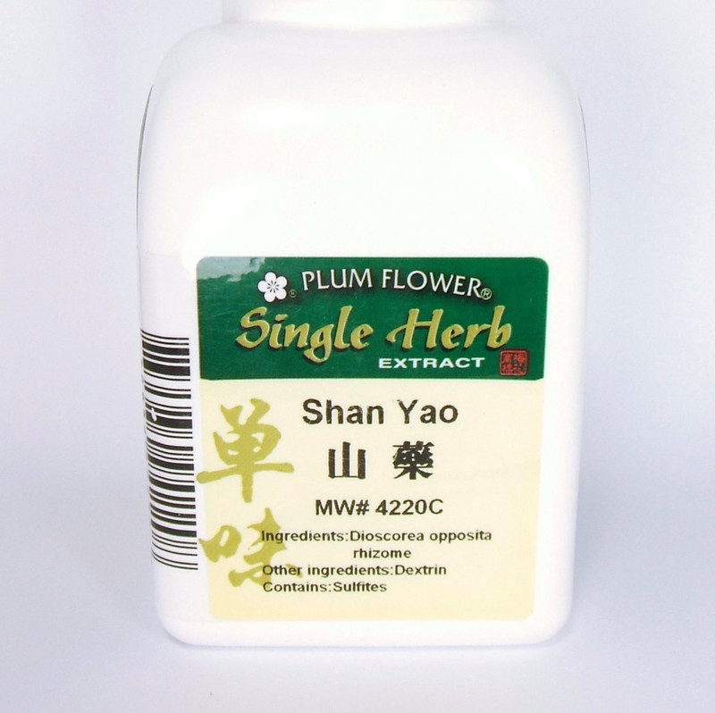 Shan Yao Extract Powder - Chinese Wild Yam Root Concentrated Powder