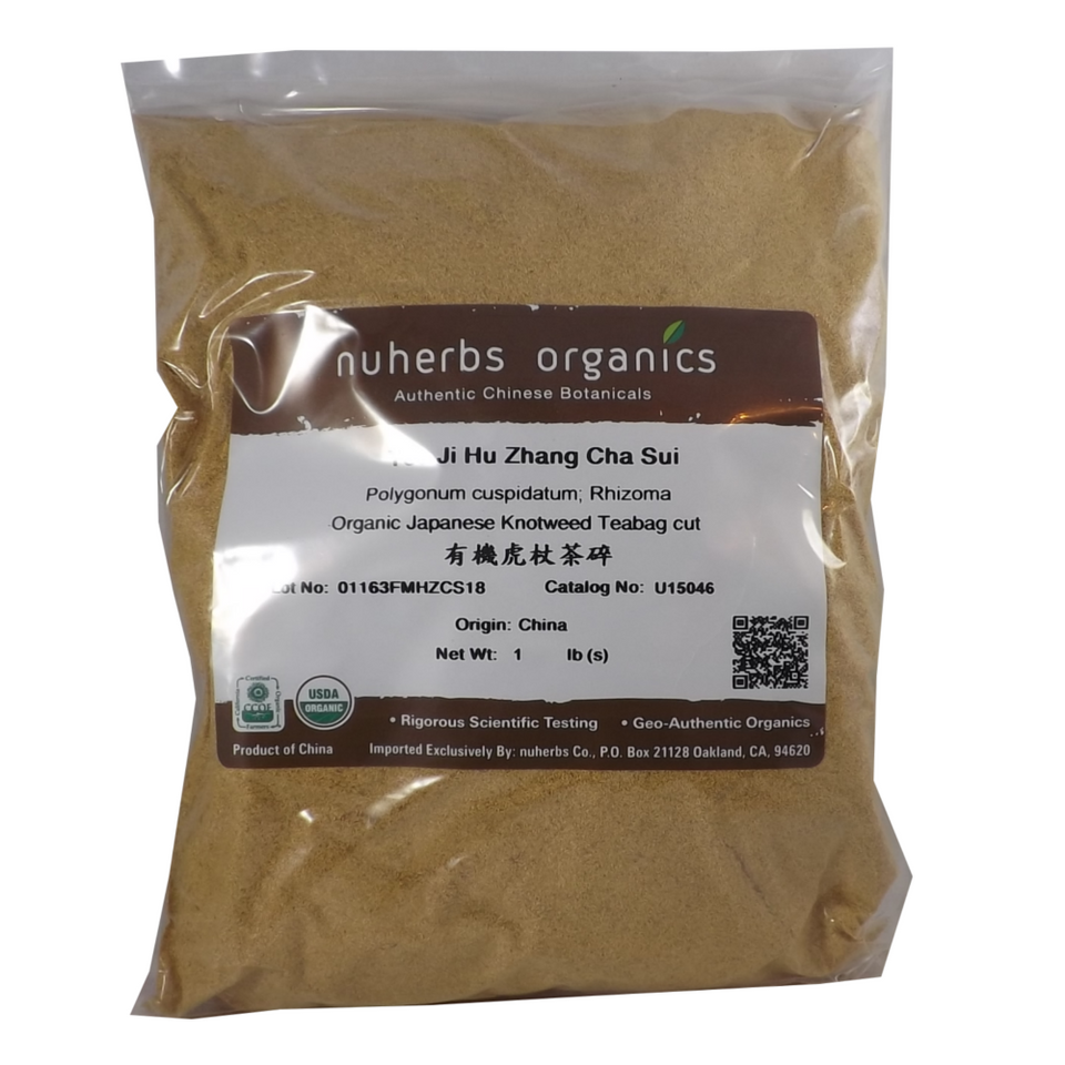 Hu Zhang - 1st Chinese Herbs