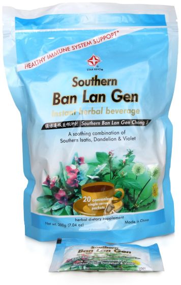 Boost Your Immunity with Ban Lan Gen Chong Ji Tea: The Ultimate ...