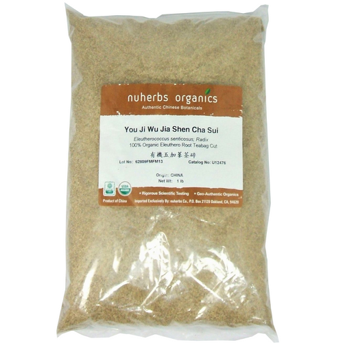 Ci Wu Jia Shredded - History and Folklore of Wu Jia Shen: Exploring the ...