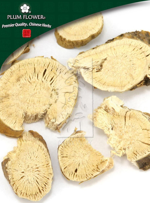 Ku Shen (Sophora Root) – Herbal Solution for Skin, Digestive