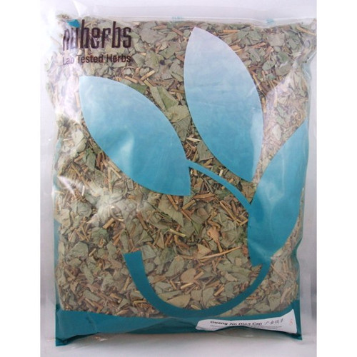 Coin-leaf Desmodium Cut and Sifted