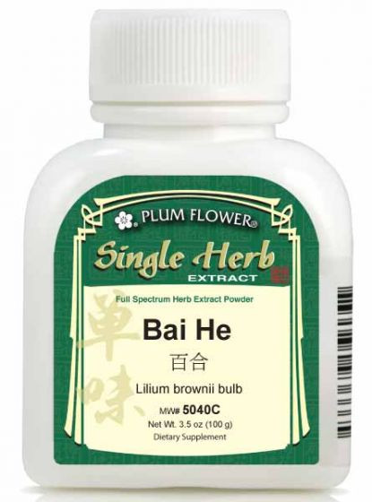 Bai He Lily Bulb Extract Concentrate