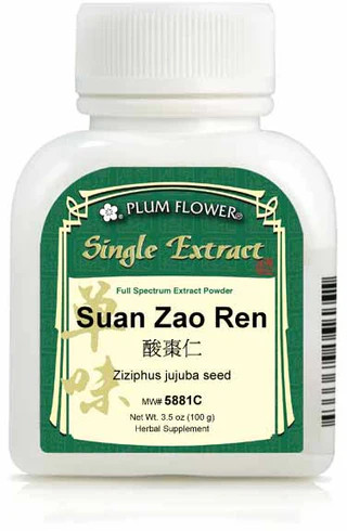 Suan Zao Ren Concentrated Powder – Natural Sleep Support and Shen ...