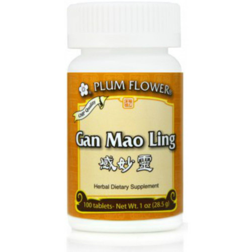 Gan Mao Ling: Herbal Remedy for Winter Season