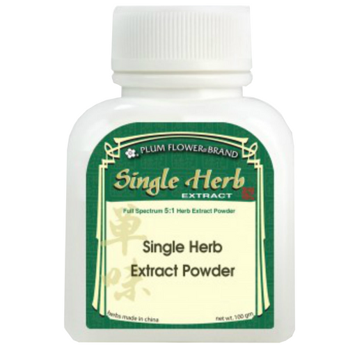 Shan Yao Extract Powder - Chinese Wild Yam Root Concentrated Powder