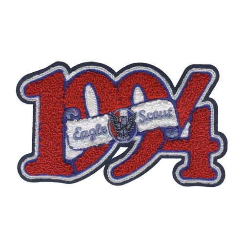 1994 Eagle Scout Letterman Jacket Chenille Patch by ClassB