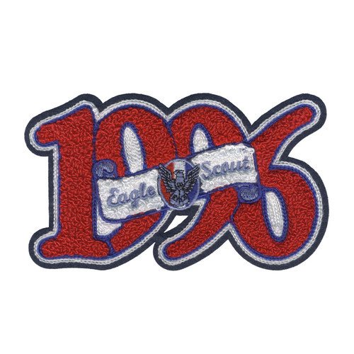 1996 Eagle Scout Letterman Jacket Chenille Patch by ClassB