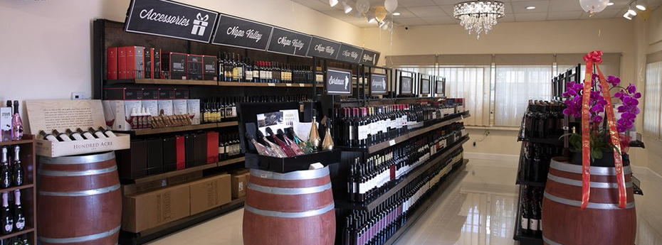 MJ Fine Wine & Spirits Succeeds With DGS Retail's Liquor Store Design ...