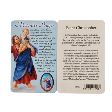 Prayer Card: St Christopher Laminated Picture - The Square Gift Store