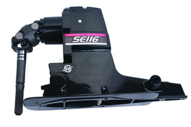 Mercruiser Alpha 1 Gen II Upper Gearcase 1992+