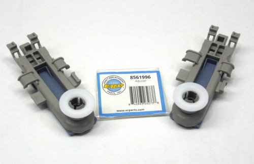 DW Rack Adjuster 2 Pack for Whirlpool | McCombs Supply | 8561996