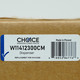 Dishwasher Dispenser for Whirlpool | McCombs Supply Co | W11412300CM