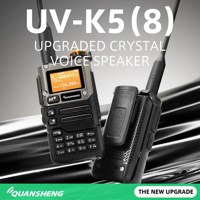 VHF UHF Transceivers
