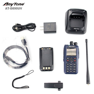 AnyTone AT-D890UV DMR | Vancouver | Amateur Ham Radio Canada RAC