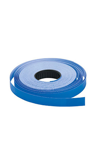 Blue SSW 1-Line Pricing Gun Labels 3/4"W x 3/8"H- 1,000 labels per roll