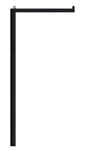 Interchangeable Black Straight Arm for Clothing Rack - Set of 2