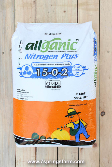 AllGanic Nitrogen Plus (15-0-2) From SQM, 50 lb bag