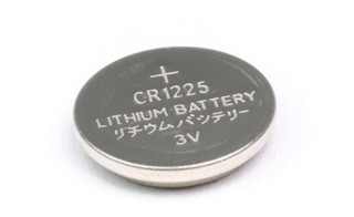 eCount Colony Counter