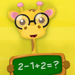 Math Genius - WildTangent Games