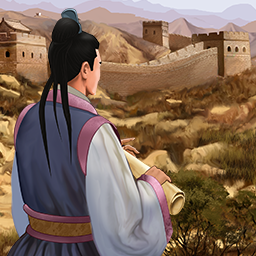 Building the Great Wall of China Collector's Edition - WildTangent Games