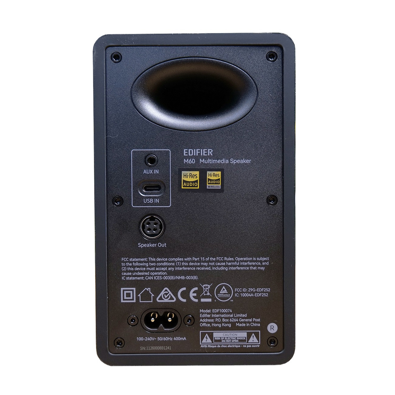 Edifier M60 | Parlantes Activos | Audiophile