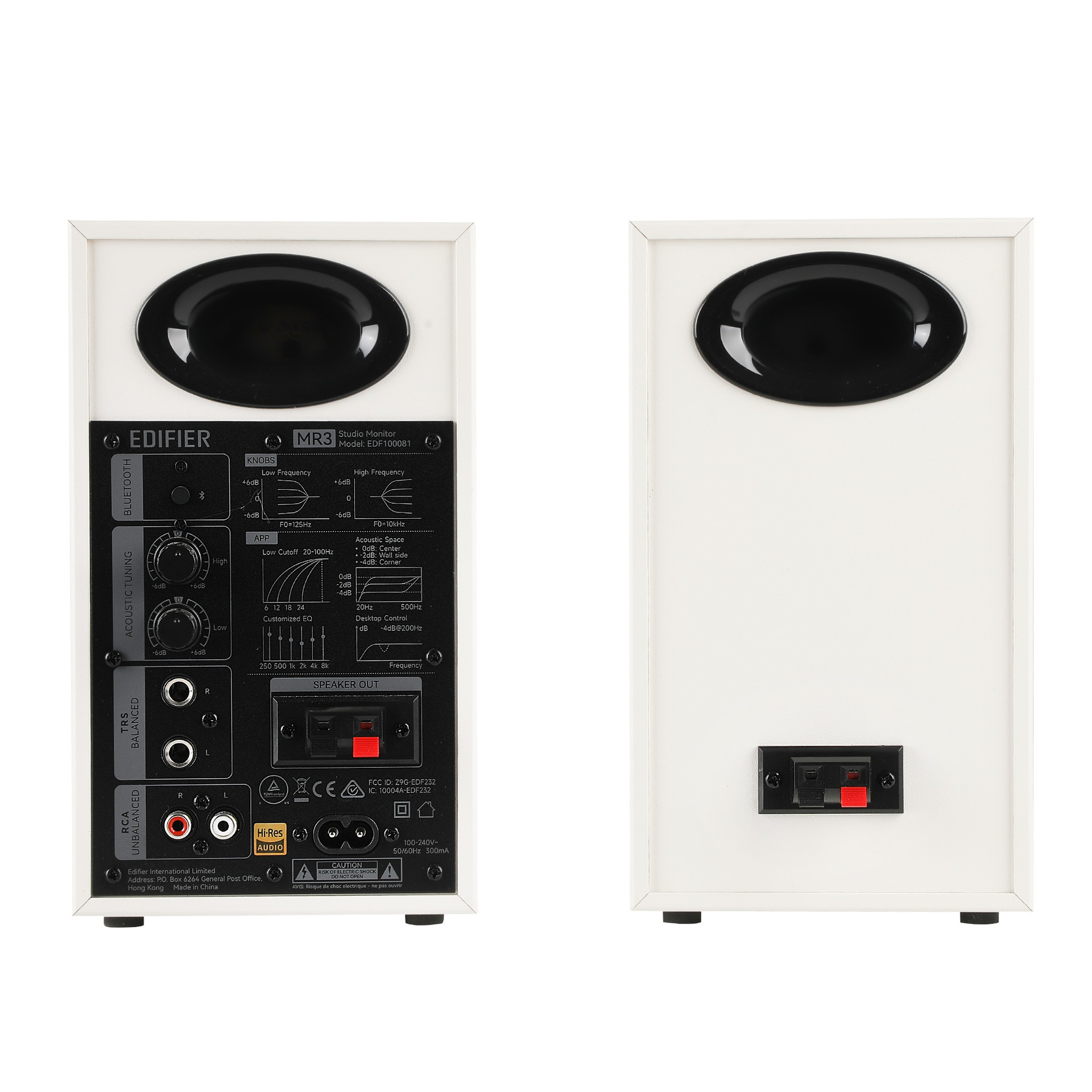 Edifier MR3 | Parlantes de Estudio | Audiophile