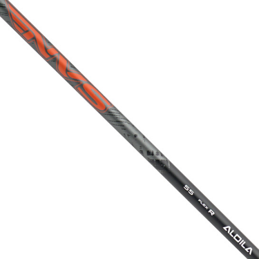 Aldila NVS Orange Driver Shafts | Tour Shop Fresno
