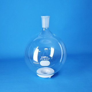 Glass Laboratory Flasks - Buy online at LabDirect