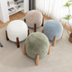 Mayfair Stackable Ottoman