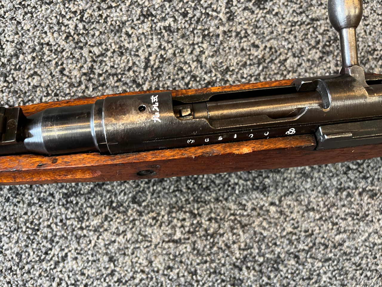 A689: ARISAKA - T-99