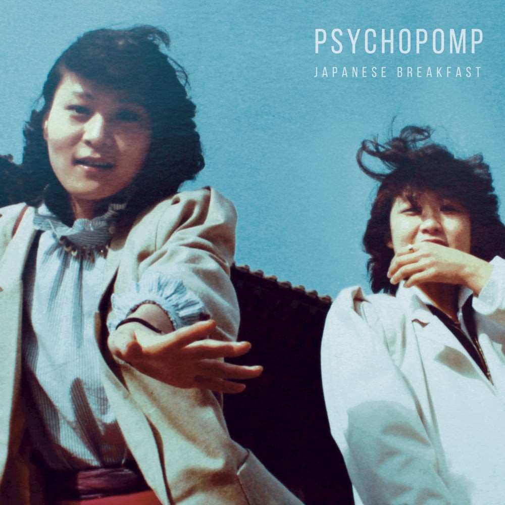 JAPANESE BREAKFAST - Psychopomp LP - Clarity Records