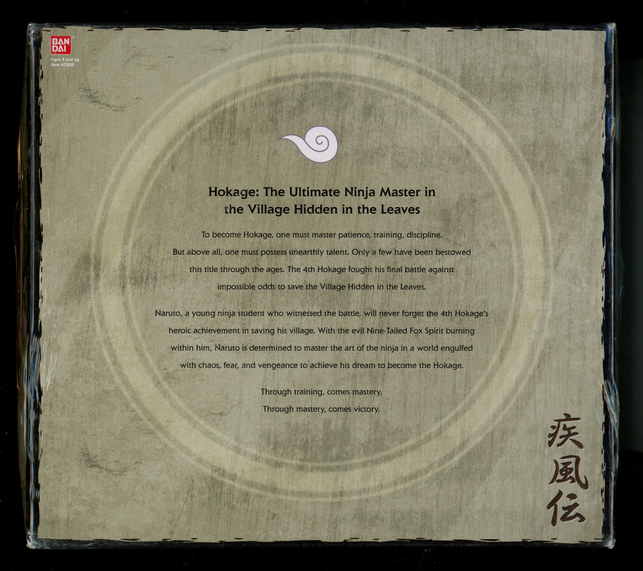 Naruto Shippuden CCG Will Of Fire Sealed Starter Deck Box (8 Decks ...